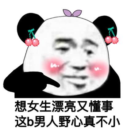 Reincarnation Github Topics Github - Elegant Mountain Image - 4K