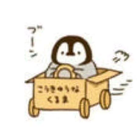 Rwn17 Weining Ren Github