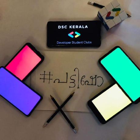 Dsc Kerala Github