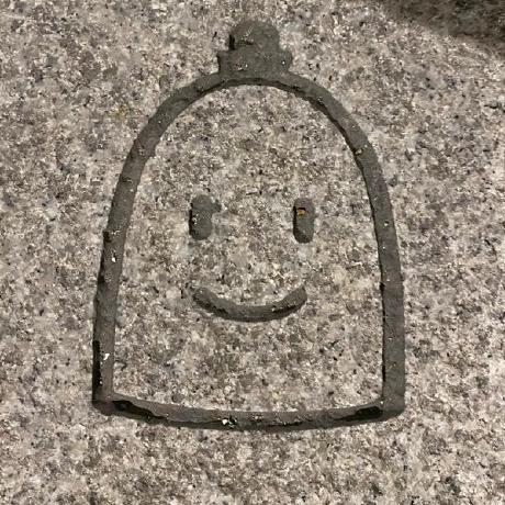 Taeyangcode 태양 Github