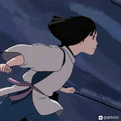 Harry Bear Harry Bear Github