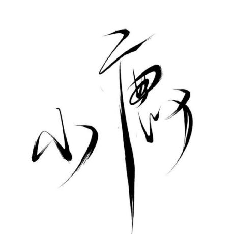 Xiaolu Coding Xiaolu Github