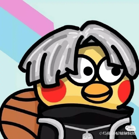 Yong Lt Q Tao Github - Premium Light Background - HD