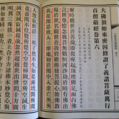 Lqm678 Qualiu Github