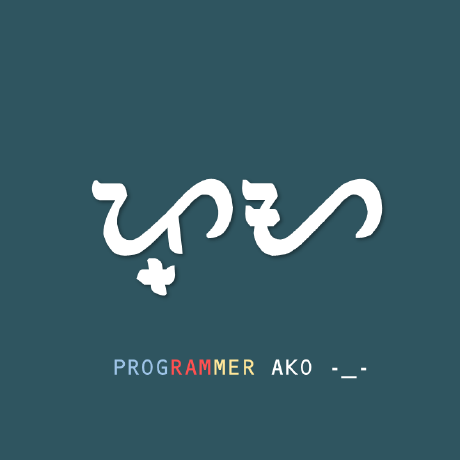 Programmerako23 Programmer Ako Github