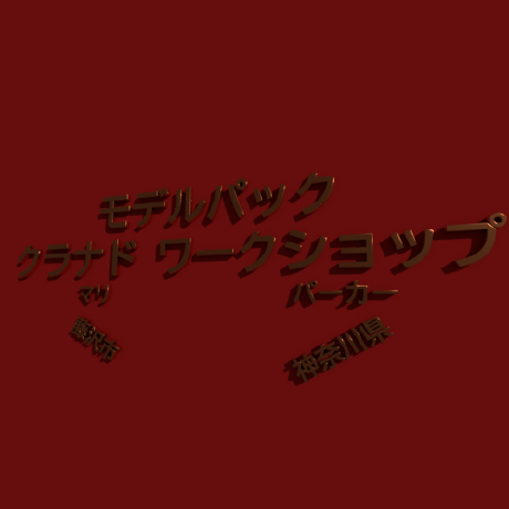 Mari Fey Mari Aura Fey Github