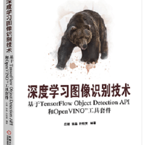 Pythonprogrammingbook Github