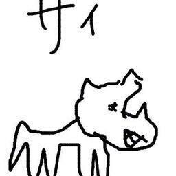 Msh Iwa Qs Masahiro Iwata Github