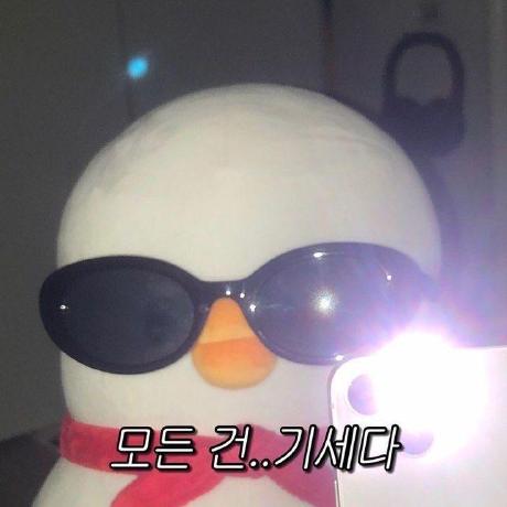 Taeseong Eom 엄태성 Github