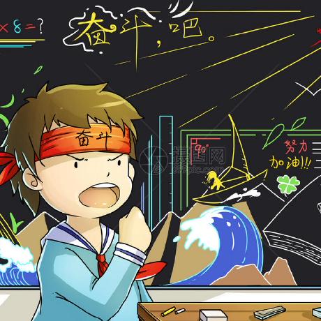 Shao Wc Wenchao Github