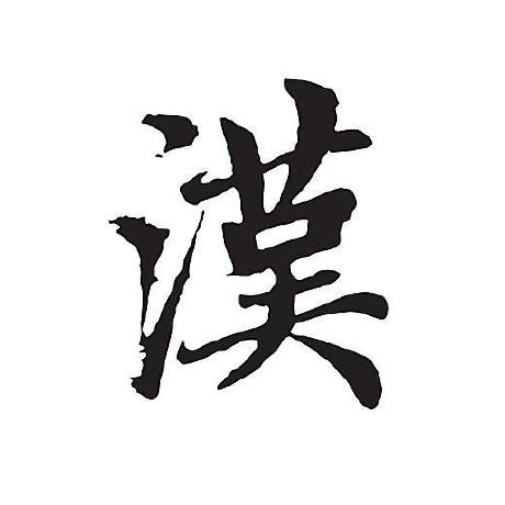 Github Lizehan1999 Alignre - Beautiful HD City Illustrations | Free Download