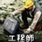 Sen Code Lost Github