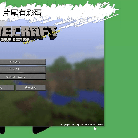 Chinameng300 Doyin Web Github