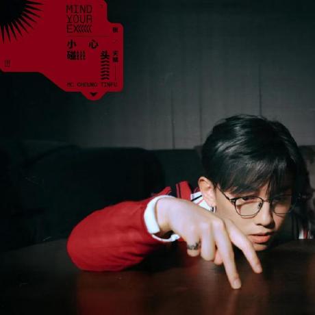 Yoonshilee Li Ruiheng Github