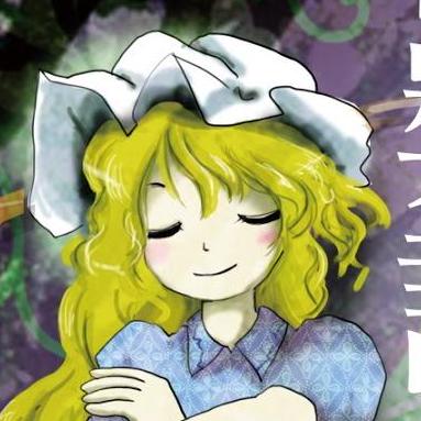 Eternity Larva Github