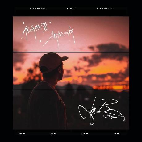 Joeybgofficial Joey Bandaranaike Gao Github