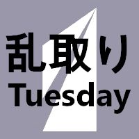 Github Randorias Randori Framework Randori Framework For Actionscript - Geometric Patterns - Creative High Resolution Collection