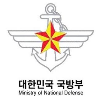 Special Forces Github