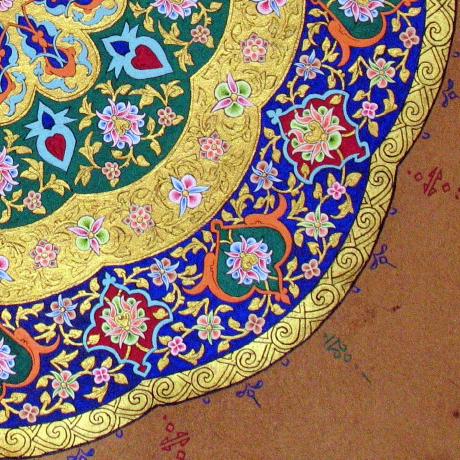 5anne Anne Github - Landscape Backgrounds - Beautiful Desktop Collection