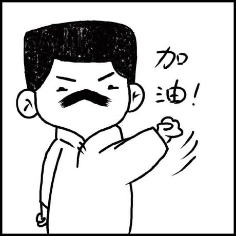 1mageliu Liuyi Github