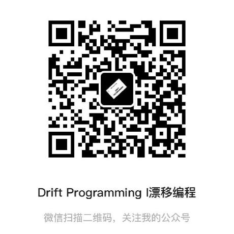 Drift Programming Github