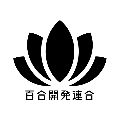 Yuri Development Team Github