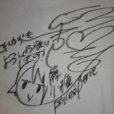 Nakajima Yoshihiro Github