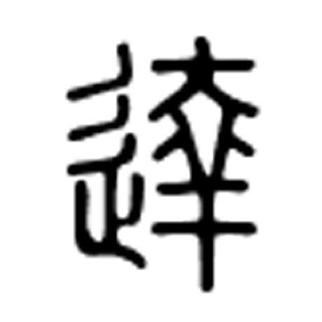 Dqlin Lin Daqi Github