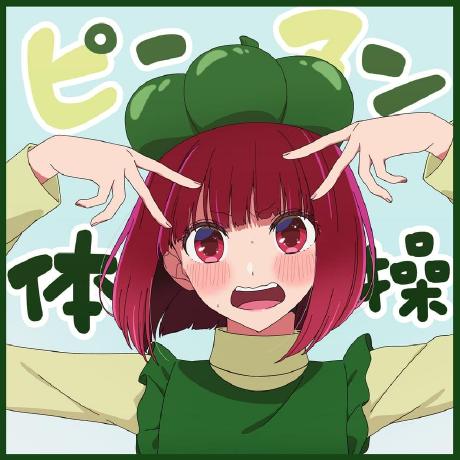 Nickyisadog Nicky Cheng Github