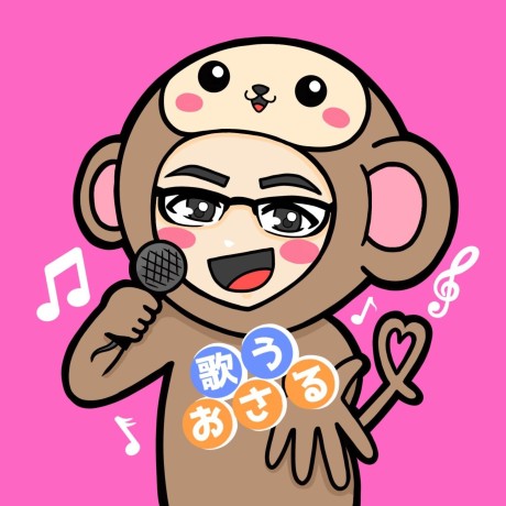 Hidenori Ito Github - Download Amazing Sunset Design | Retina