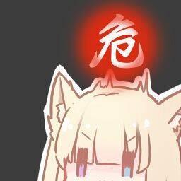 Ray Rico Rico Github