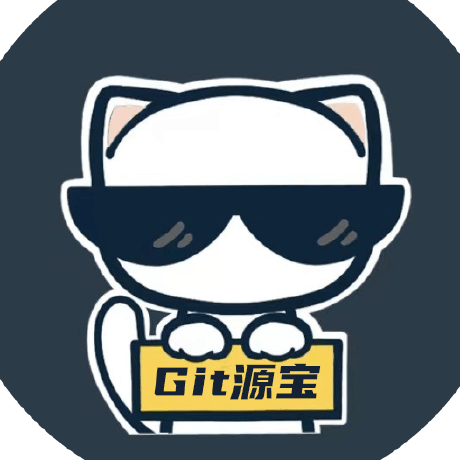 Github Gityuanbao Share