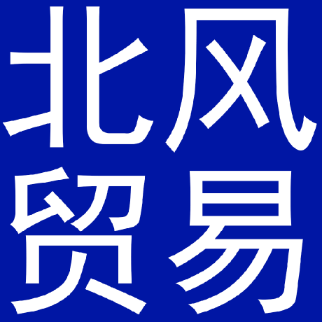 North Wind Traders Github