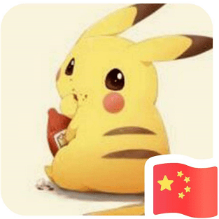 Pikachu Eight Project Github