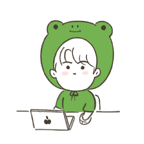 Choe Jiwon 개굴로그 Github