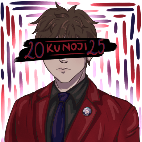 Github Kunojiofficial Nazuna - Download Beautiful Ocean Photo | 4K