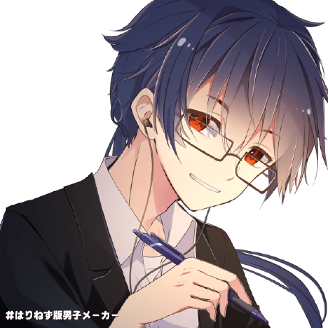 Orekixadi Oreki Github - Artistic Mobile Vintage Patterns | Free Download