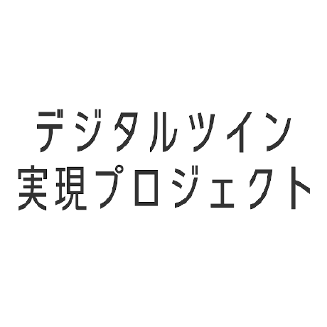Tokyo Digitaltwin Github