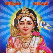 Ishamuruga а а а ѕ а аїѓа аїѓа а ѕ в Github