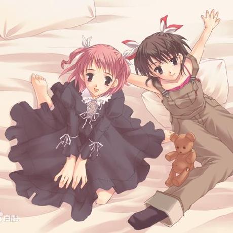 Ericgreatgeek Eric Github