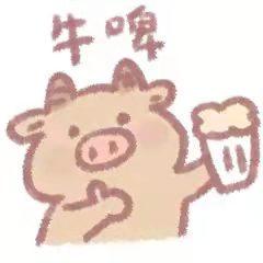 Serendipitycreator Serendipity Github