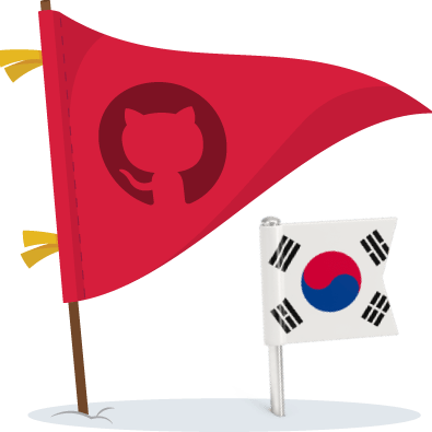 Github Campus Experts Korea Github - Download Amazing Minimal Photo | 8K
