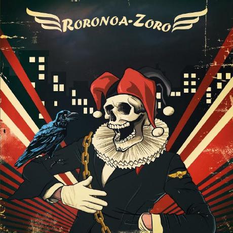 Roronoa Z0ro Roronoa Zoro Github
