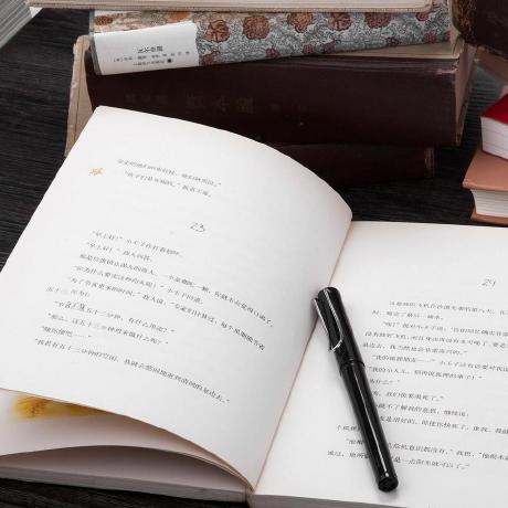 Libo96 Libo Github - Amazing Mountain Image - Desktop