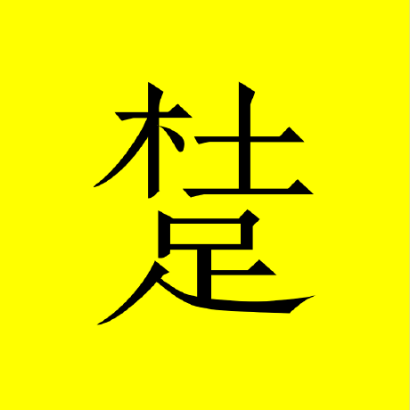 Viet Ha Pham Viet Ha Pham Github