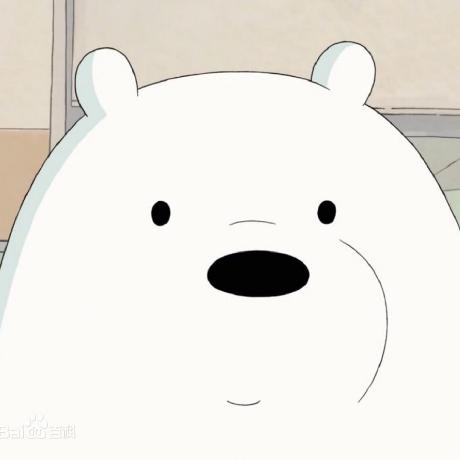 Icebearjerry Icebear Github