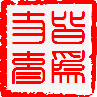 Github Si Riscv E200 Opensource Deprecated Please Go To Next