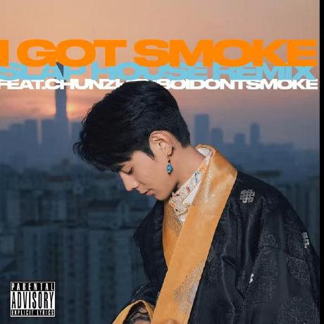 Uzquen Dingzhen Github