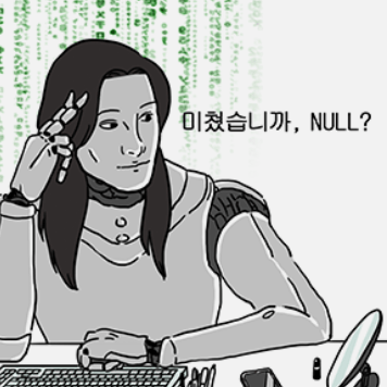 Han Da Github
