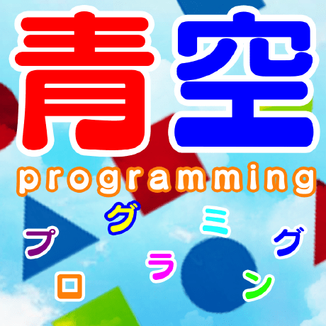 Blueskyprogramming Github